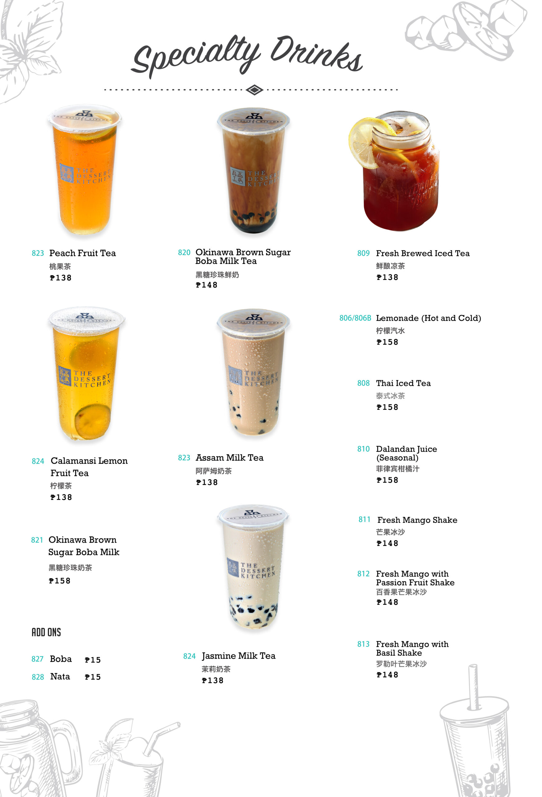 TuanTuan Chinese Brasserie : HTCG Premium