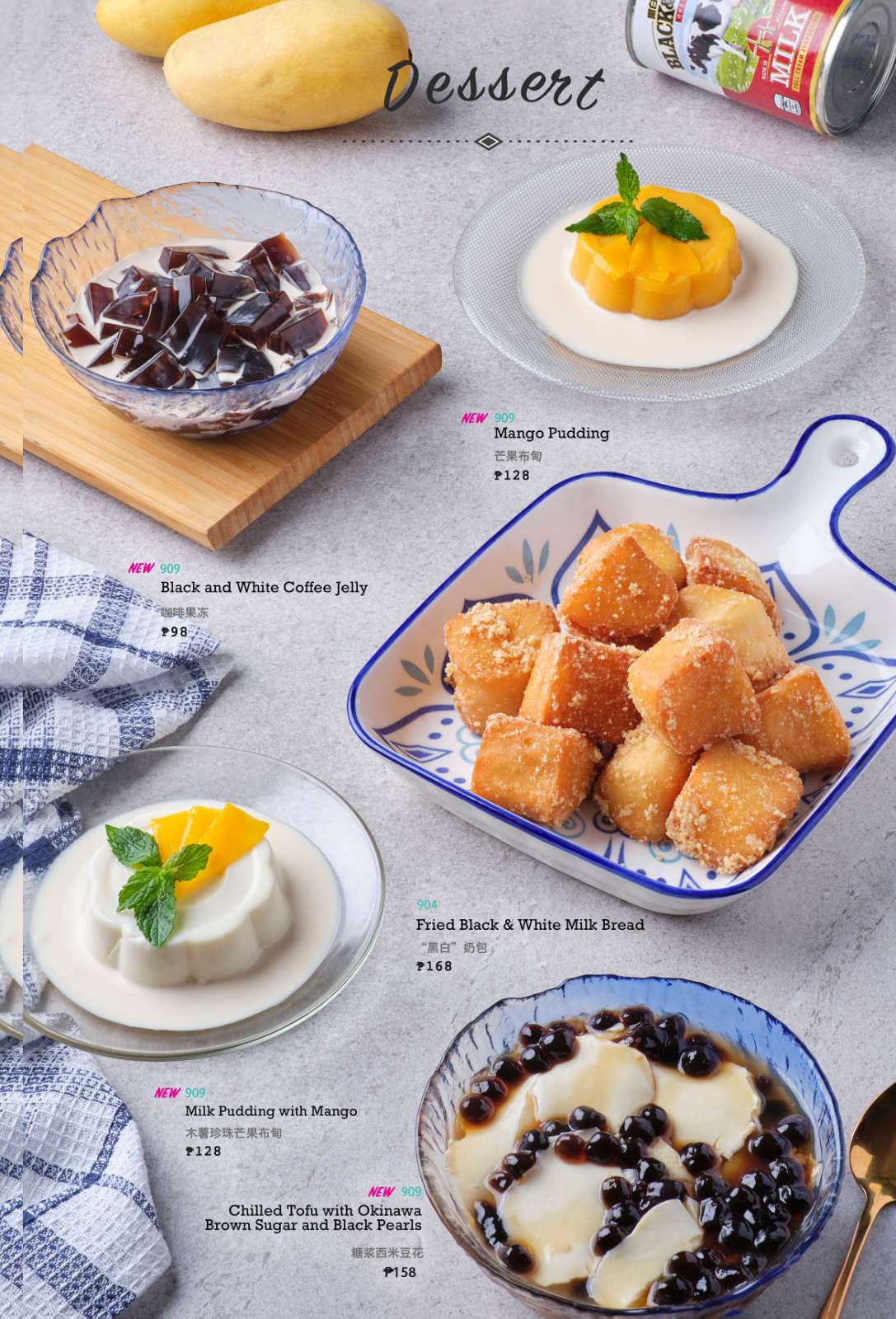 TuanTuan Chinese Brasserie : HTCG Premium